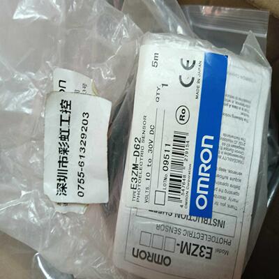 询价~光电开关E3ZM-D62.E3ZM-T66.E3ZM-CT8