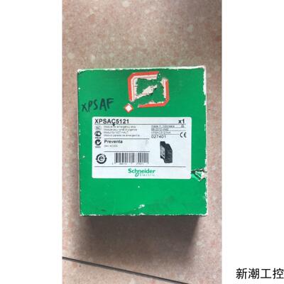 全新原装 Schneider XPSAC5121 实物拍摄 现货*议价商品