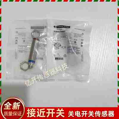 议价-XUB9ANBNL2rXUB0APSNM1XUB0BPSNM12XUB0APSNM12