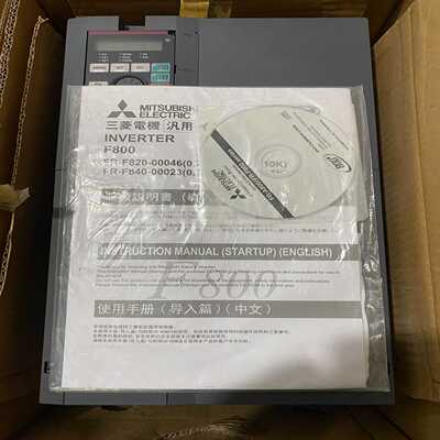 三菱变频器FR-F840-00470-2-60，几乎~询价
