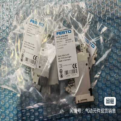 询价~VUVG-L14-P53C-T-G18-1P3 566501