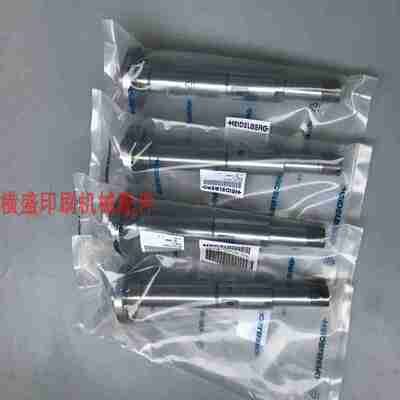 议X价-海德堡印刷机配件SM102CD102原装串墨辊轴头82.009.412