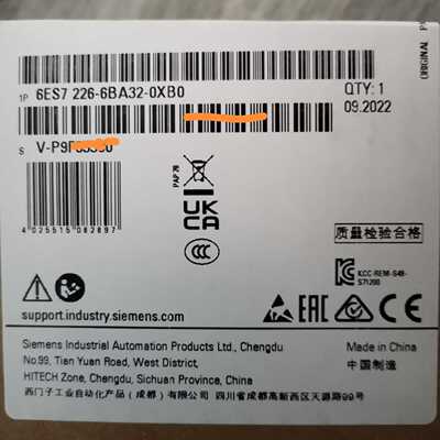 咨询-6ES7226-6BA32-0XB0
