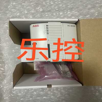 ABB控制器，型号PM862K01,PM862，。【白零商行】