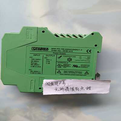 【议价】YOKOWO精密测试CCNL-100－26FRC