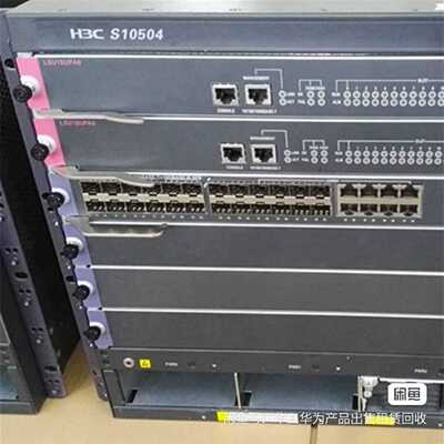 华三 S10504主机LS-10504机箱（含风扇LSUM1