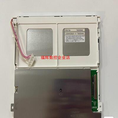 夏普84寸 LQ084V3DG02  LQ084s3lg0【询价】