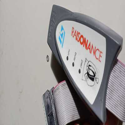 RAISONANCE仿真器ST仿真器，（地坛设备）