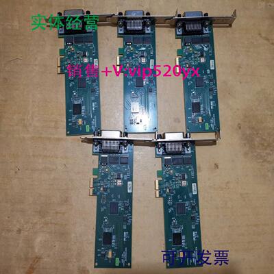 配件安捷伦KEYSIGHT82351B 高性能 PCIe-GPIB 接口卡823议价