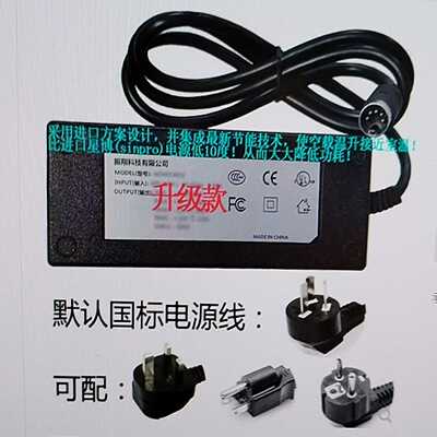 适用于ARTESYN CL40-7610 电源适配器~询价