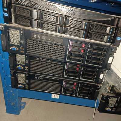 HP RX2800  i4