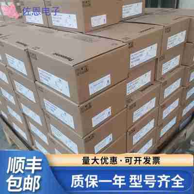 议价-驱动器MSDA013A1AMSWDA023A1AMSDA043A1AMSDA083A1A/质