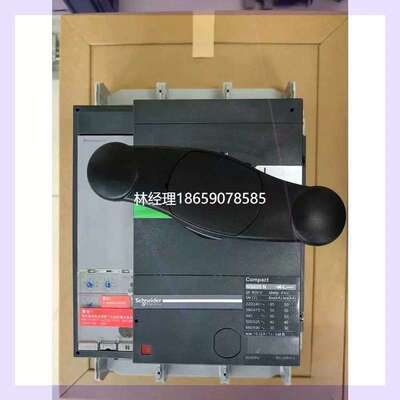 议价拍前咨询NS 800N 800A 3P Mic2.0