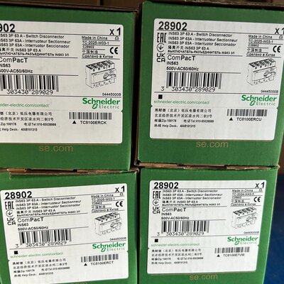议价负荷开关INS63INS40 3PINS100 3P
