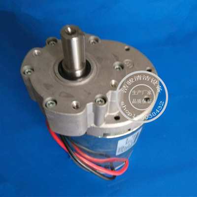 洗地机刷盘马达刷盘电机马达刷子24VDC750W马达电机 直流刷盘电机