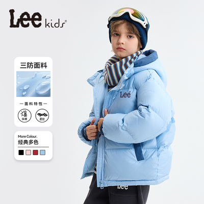 LeeKids童装男童羽绒服冬季男孩冬天白鸭绒防寒服儿童冬装防寒服
