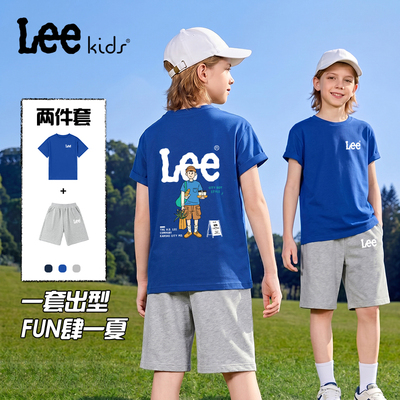 LeeKids童装男童夏套装男孩时髦帅气短袖短裤儿童夏装休闲两件套