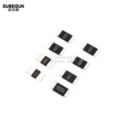 2512贴片合金采样电阻2W 1% 0.006R 0.007R 0.008R 0.010R R010