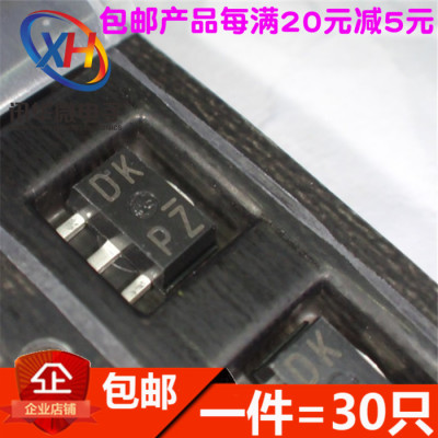 2SC4672 SOT-89 丝印DK 贴片三极管 原装全新 (30只)