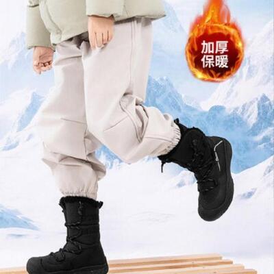 Dickies儿童运动鞋冬季男女童百搭外穿出游休闲鞋中大童旋钮扣减