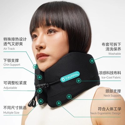 睡猫u型枕旅行便携颈椎枕头办公室睡觉脖枕飞机靠枕u形枕trippal