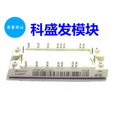 FP100R12KT4_B11 FP50R12KT4_B11