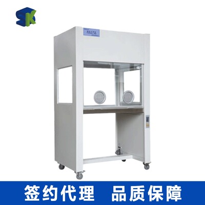 上海圣科DHG-9143BS-Ⅲ电热恒温鼓风干燥箱200℃电热烘箱烤箱