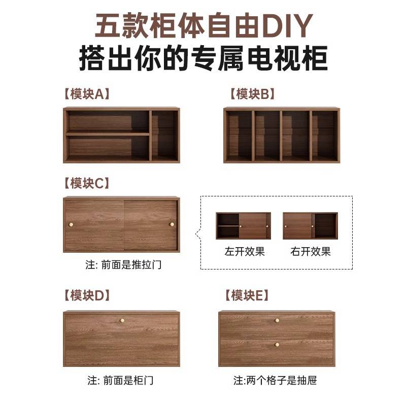 实木生态板电视柜客厅家用收纳储物柜一体靠墙落地小户型电视柜
