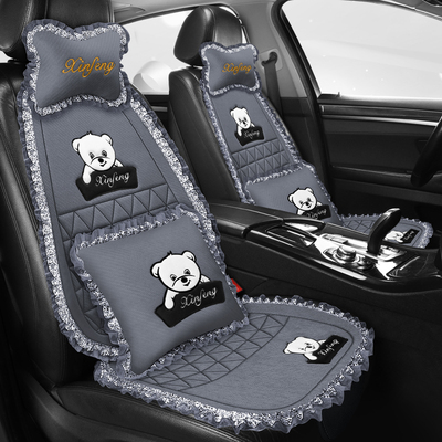 汽车坐垫infs网红车内夏季亚麻座垫透气车上四季马鞍垫女士三件套