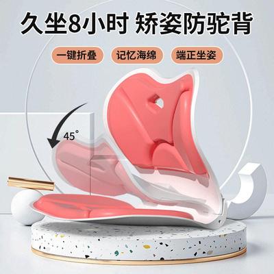 儿童懒人沙发女器孩阅床上看书神靠背读dbs-1485飘窗椅孩子腰榻榻