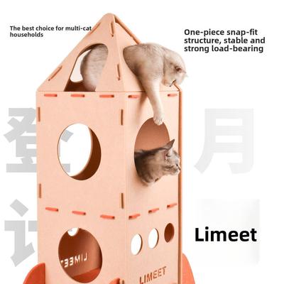 毛毡火箭一猫攀爬架，轻质体建构，坚固承重猫攀筑爬、玩RIN耍、