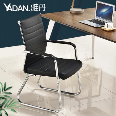 办约公椅电脑椅学椅家用皮椅弓形简会议椅生椅人体工学椅麻将FRAI