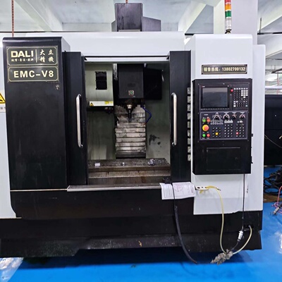 议价大立EMCV8中心一台议价