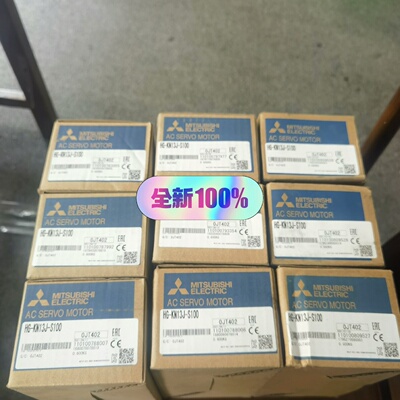 三菱伺服电机HGKN13JS100质保一年拍前询价