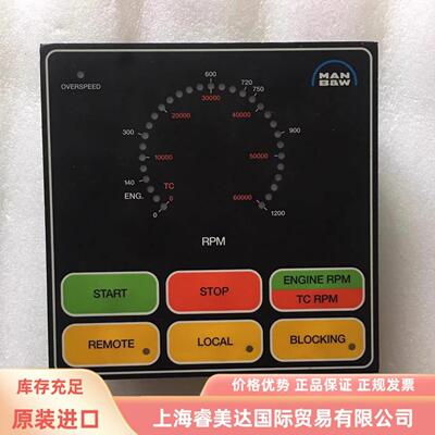 配件MAN B&W Diesel&Turbo 注油转速表 1639294-6 启动器议价