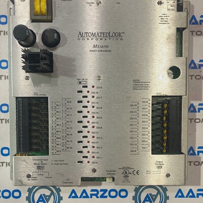 Module DExtension De Point MX16160 Automatis