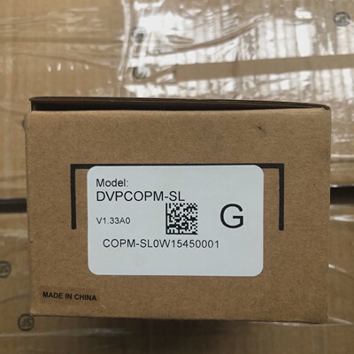 DVPCOPM-SL全新台达PLC模块议价