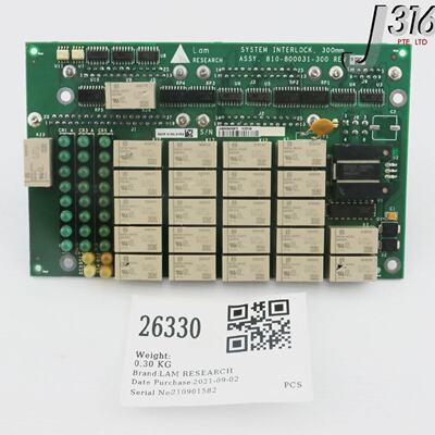 26330LAM研究PCB系统互锁300毫米810800031300