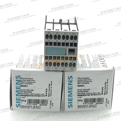 3RH1911-2HA22/2FA22/2GA22/2HA12进口西门子辅助触头现货正品