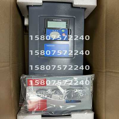 询价拍~伟肯变频器NXP00875A2H0SSVA1A30000C2