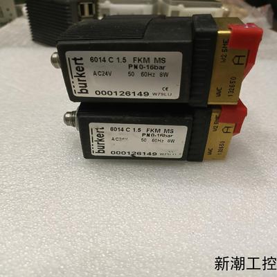 宝德burkert6014电磁阀   000126149全新议价商品
