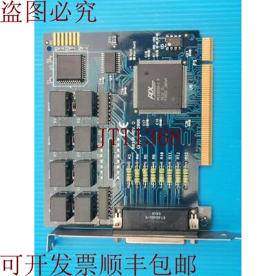 供应Sealevel 8011R-ROHS 8011R Rev D 继电器 8 隔离输入数