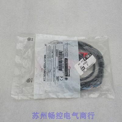 供应*销售*全新Telemecanique传感器 XCSDMP5902 现货 非原包装*