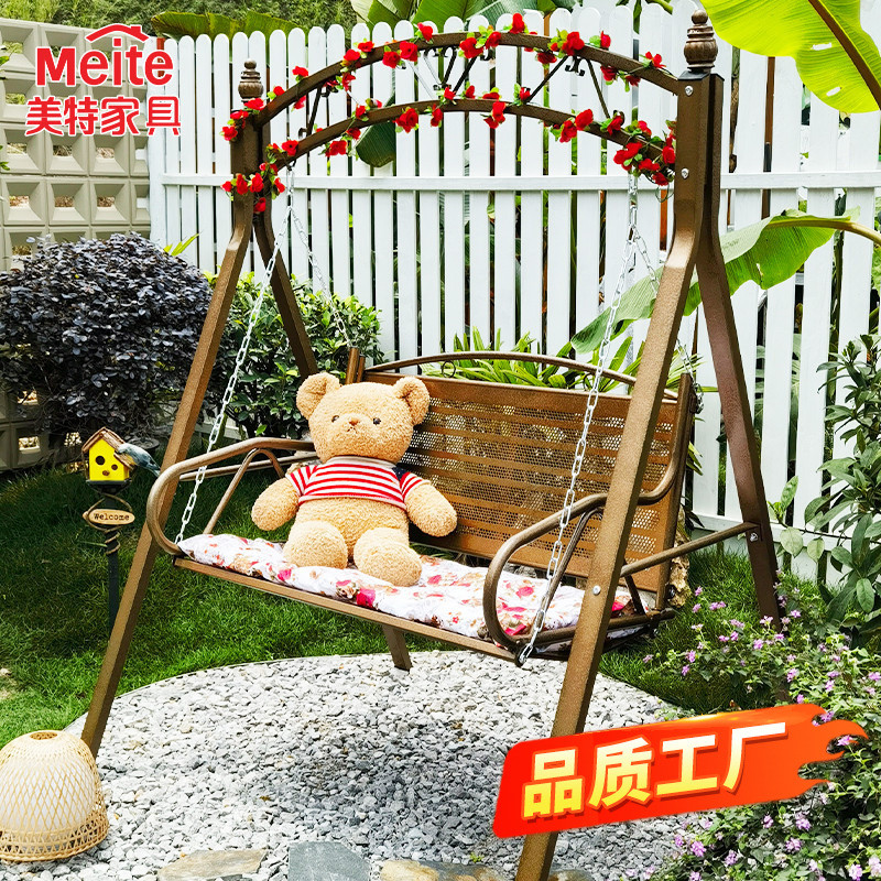 户外秋千庭院摇椅阳台铁艺休闲吊椅家用双人吊篮花园室外摇篮