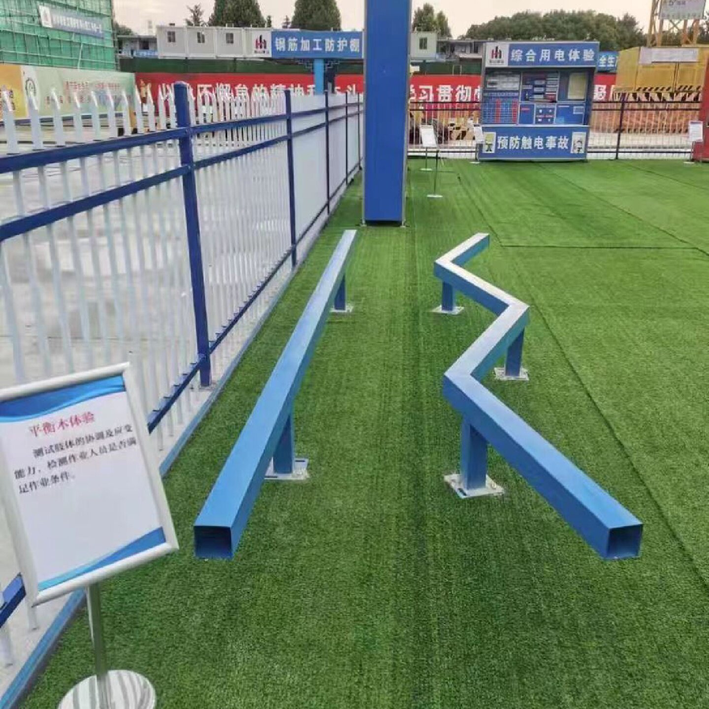 建筑安全体验区设备VR体验馆工地安全教育培训体验基地安全帽撞击