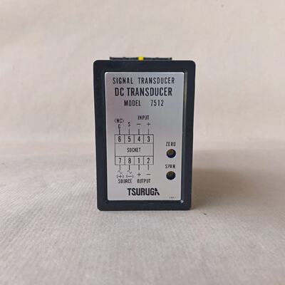 Tsuruga 7512 Signal Converter 751229299 15