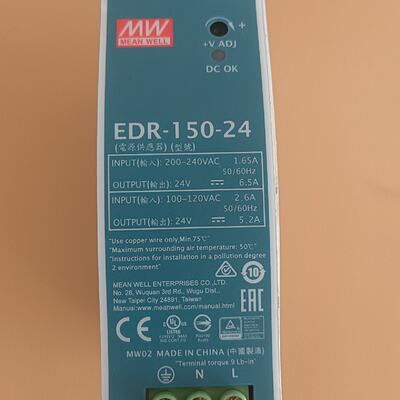 MW开关电源EDR一15024一台-议价