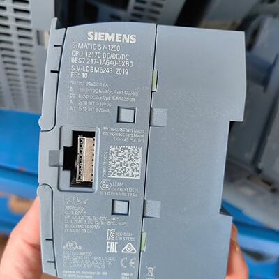 议价2171Ag40 Recycles  1200Plc ModuleCpu Industrial Control