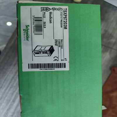 【议价】TSXP57203MTSXP57204M库存货，照图发