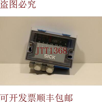 供应的 cdb620-001 连接模块 1042256